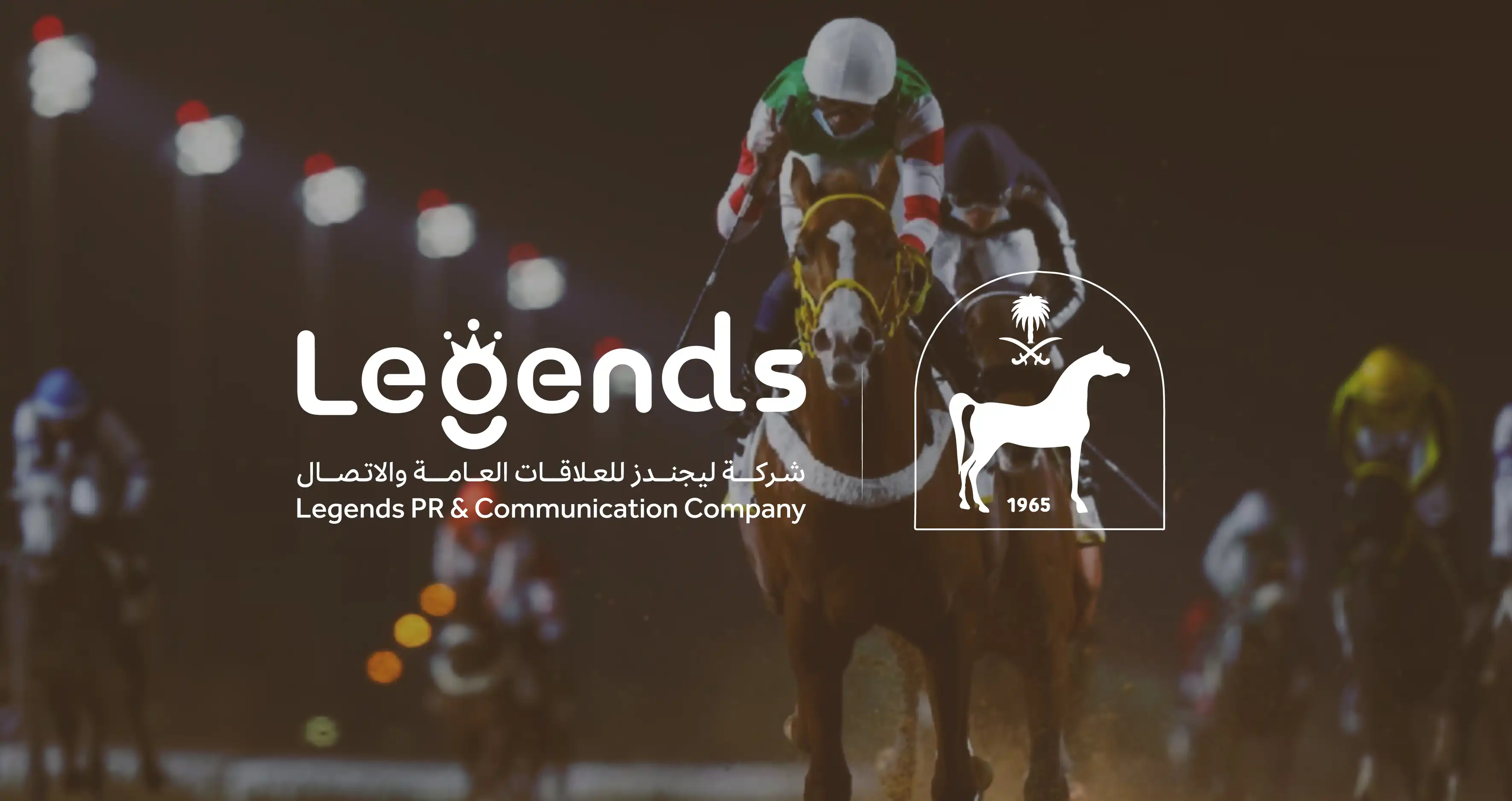 Legends promotes new Saudi horse race with King Faisal Cup prize
